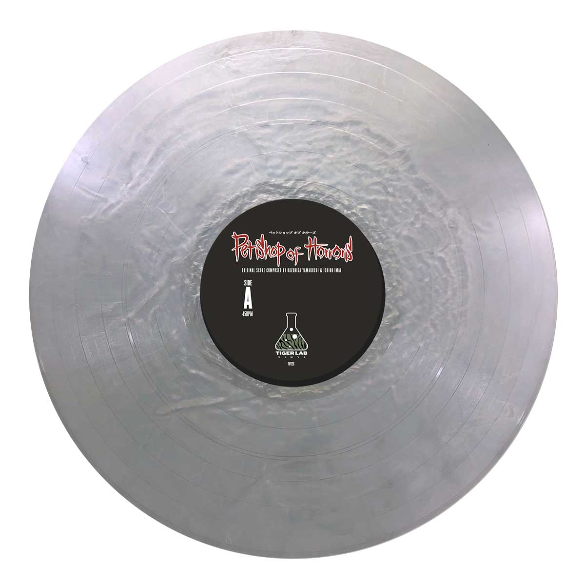 "Pet Shop of Horrors" Limited Edition LP – Tiger Lab Vinyl